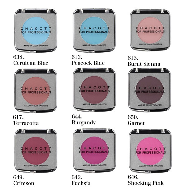 รีวิว Chacott Makeup Color Variation รีวิวจากผู้ใช้จริง By Cosmenet.in.th