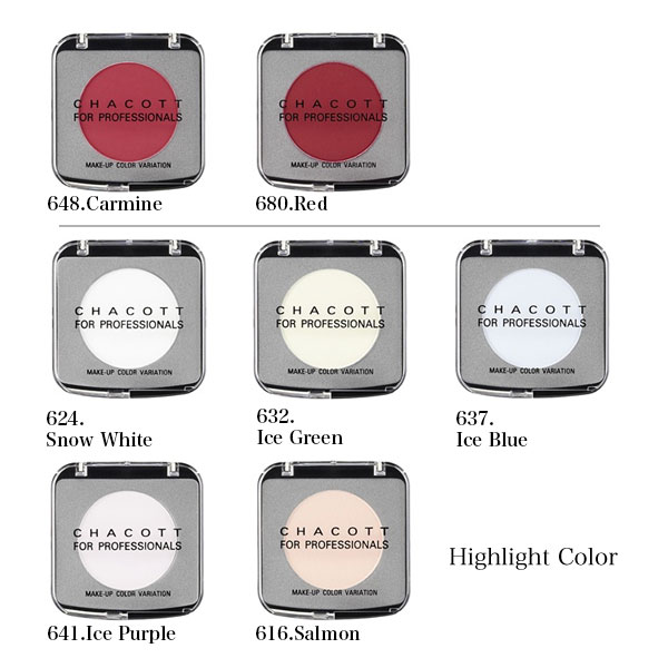 รีวิว Chacott Makeup Color Variation รีวิวจากผู้ใช้จริง By Cosmenet.in.th