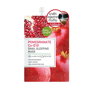 รีวิว Baby Bright Pomegranate CO-Q10 Snail Sleeping Mask รีวิวจากผู้ใช้ ...
