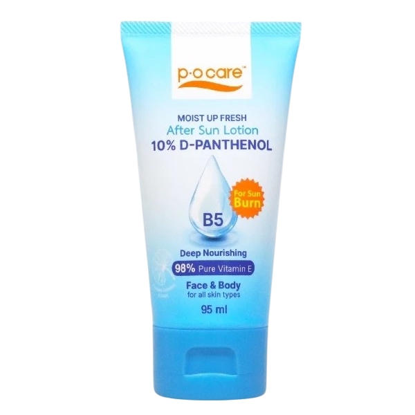 รีวิว โลชั่นบำรุงผิวกาย P.O.Care รีวิวจากผู้ใช้จริง By Cosmenet.in.th