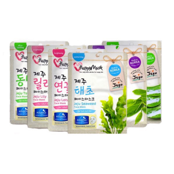 รีวิว Jeju Face Mask