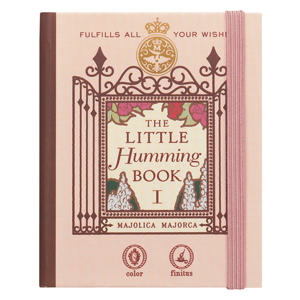 รีวิว Majolica Majorca The Little Humming Book I รีวิวจากผู้ใช้จริง By ...