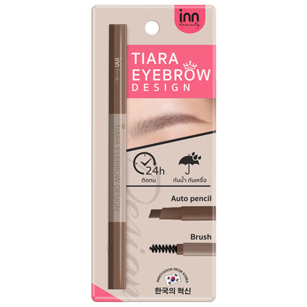 รีวิว Inn Beauty Tiara Eyebrow Design รีวิวจากผู้ใช้จริง By Cosmenet.in.th