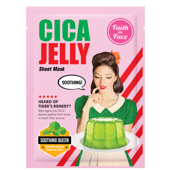 รีวิว Faith in Face Jelly Sheet Mask รีวิวจากผู้ใช้จริง By Cosmenet.in.th