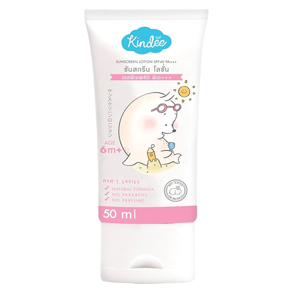 รีวิว Kindee Sunscreen Lotion SPF40 PA+++ รีวิวจากผู้ใช้จริง By Cosmenet.in.th