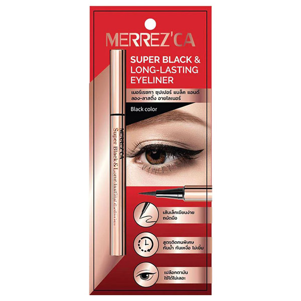 รีวิว Merrezca Super Black & Long-Lasting Eyeliner รีวิวจากผู้ใช้จริง ...