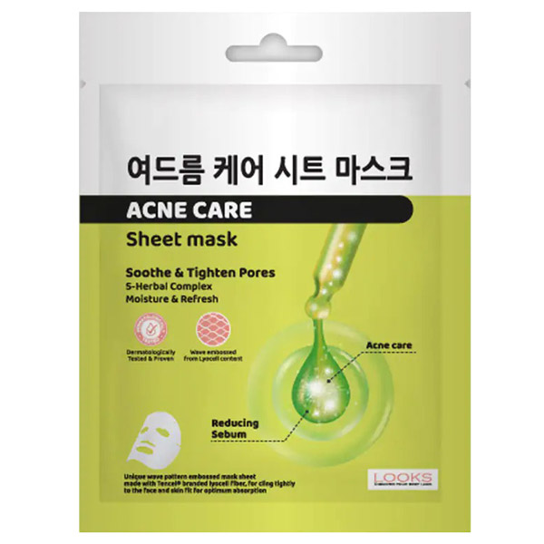 รีวิว Looks Acne Care Sheet Mask รีวิวจากผู้ใช้จริง By Cosmenet.in.th