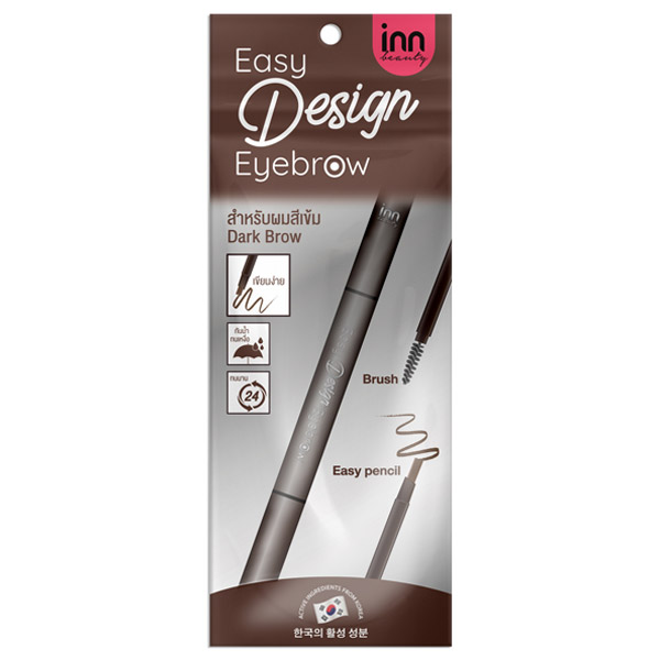 รีวิว Inn Beauty Easy Design Eyebrow รีวิวจากผู้ใช้จริง By Cosmenet.in.th