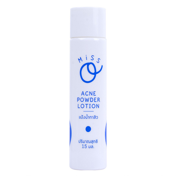 รีวิว MISS O Acne Powder Lotion รีวิวจากผู้ใช้จริง By Cosmenet.in.th