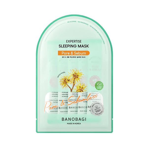 รีวิว มาสก์นอนใหม่ Expertise ที่บำรุงล้ำลึก BANOBAGI Expertise Sleeping ...
