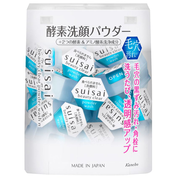 รีวิว Suisai Beauty Clear Powder Wash รีวิวจากผู้ใช้จริง By Cosmenet.in.th