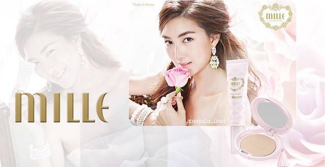 PERFECT AURA COMBINATION