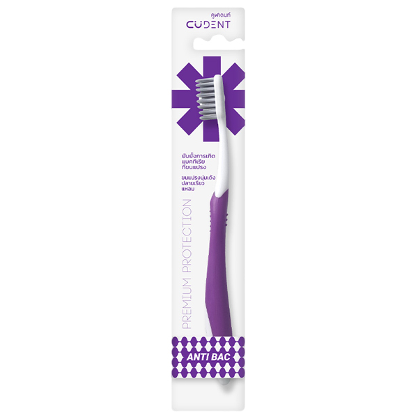 รีวิว CUDENT Anti Bac Toothbrush รีวิวจากผู้ใช้จริง By Cosmenet.in.th