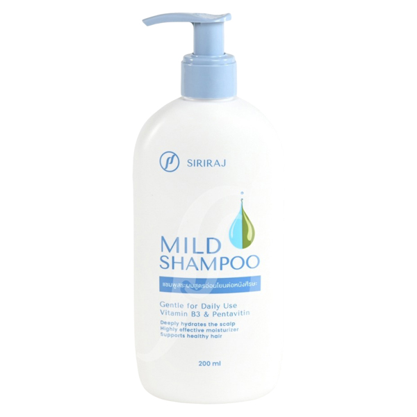 รีวิว Siriraj Mild Shampoo รีวิวจากผู้ใช้จริง By Cosmenet.in.th