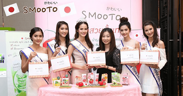 ขาวใสสไตล์ Miss Teen Thailand