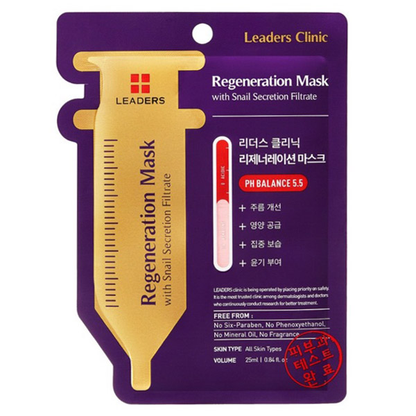 Leaders Clinic Sheet Mask
