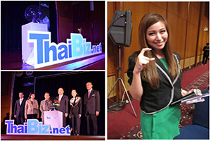 งานเปิดตัวศูนย์ธุรกิจสัมพันธ์และเว็บไซต์ ThaiBiz.net