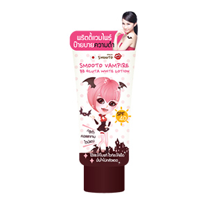 รีวิว Smooto Vampire BB Gluta White Lotion รีวิวจากผู้ใช้จริง By ...