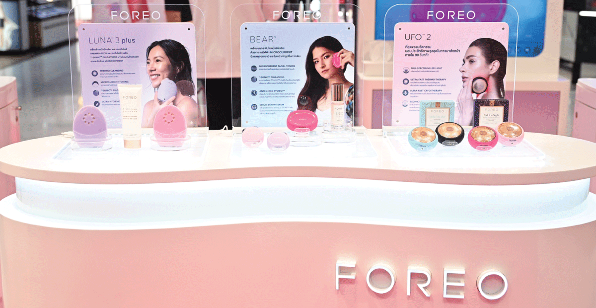 ‘FOREO’ ขอแชร์ 3 ขั้นตอนดูแลผิวสวยสุขภาพดีภายใน 6 นาที