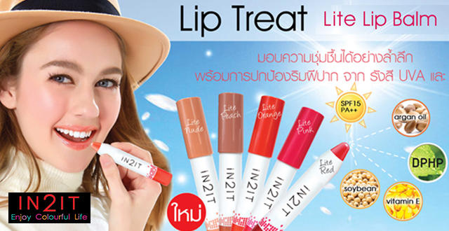 IN2IT Lip Treat Lite Lip Balm SPF15 PA++ With DPHP