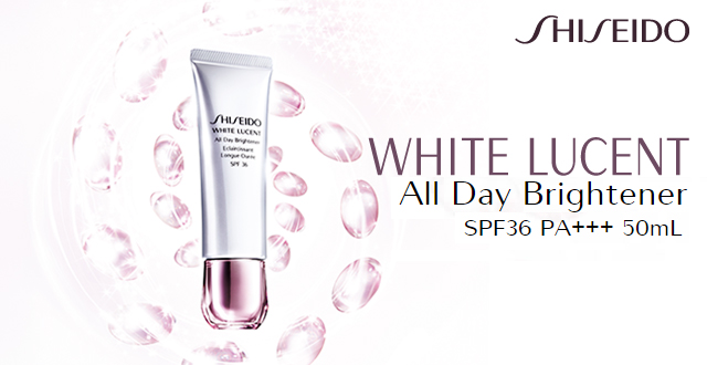 White Lucent All Day Brightener เทคโนโลยีใหม่เพื่อผิวดูกระจ่างใสได้ ...
