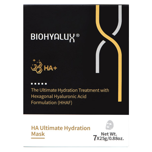 รีวิว Biohyalux Ultimate Hydration Mask รีวิวจากผู้ใช้จริง By Cosmenet ...