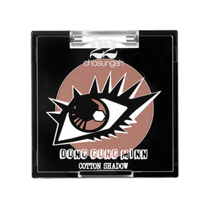 รีวิว Ver.22 Dong Gong Minn Cotton Shadow รีวิวจากผู้ใช้จริง By ...