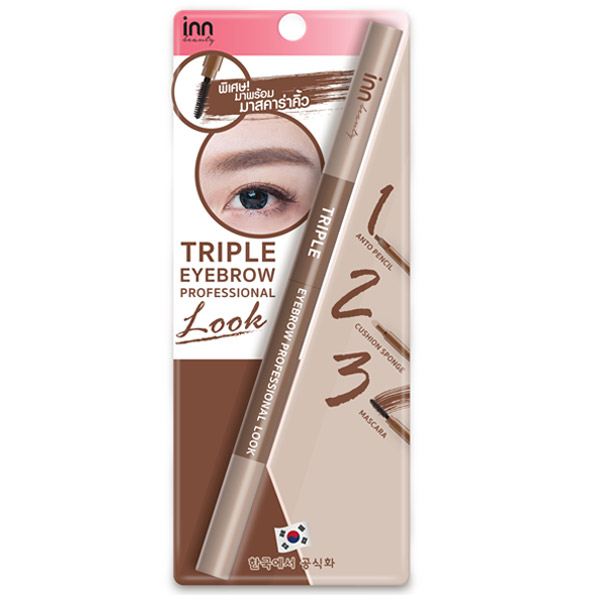 รีวิว Inn Beauty Triple Eyebrow Professional Look รีวิวจากผู้ใช้จริง By ...