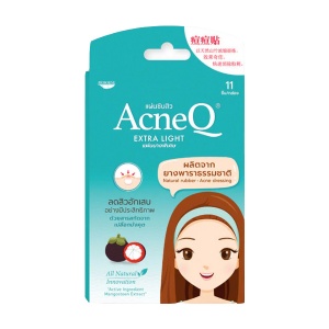 รีวิว Acne Q Acne Dressing Extra Light รีวิวจากผู้ใช้จริง By Cosmenet.in.th