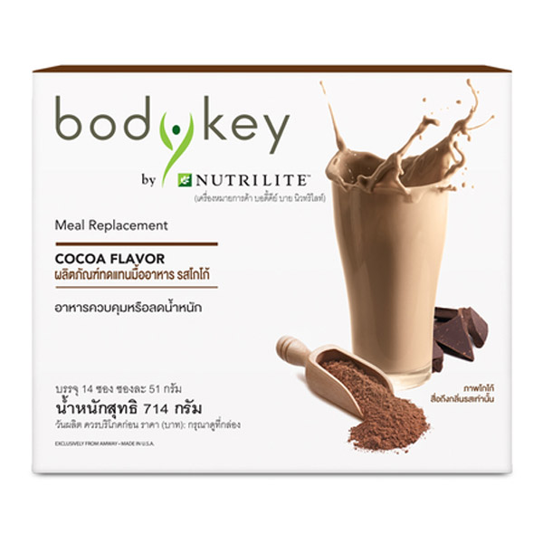 รีวิว NUTRILITE BodyKey - Cocoa Flavor รีวิวจากผู้ใช้จริง By Cosmenet.in.th