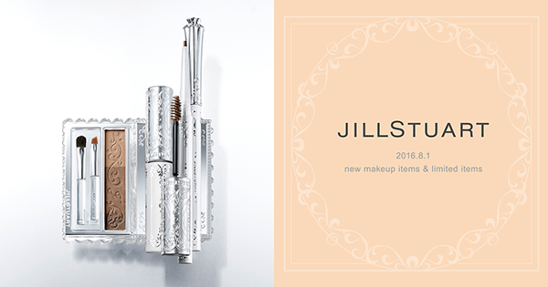 JILL STUART Makeup Items & Limited Items