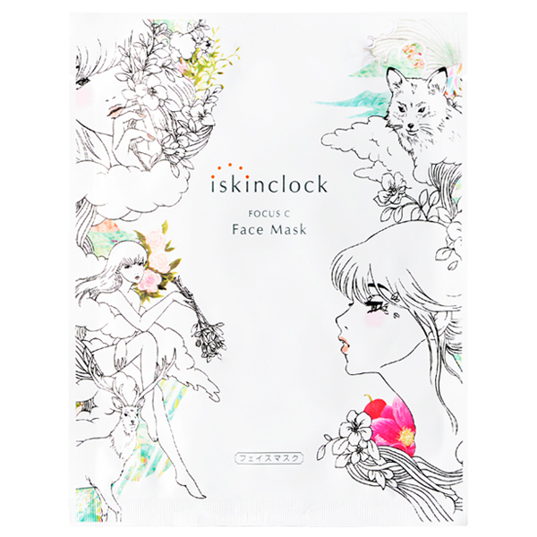 รีวิว iskinclock Focus C Face Mask รีวิวจากผู้ใช้จริง By Cosmenet.in.th