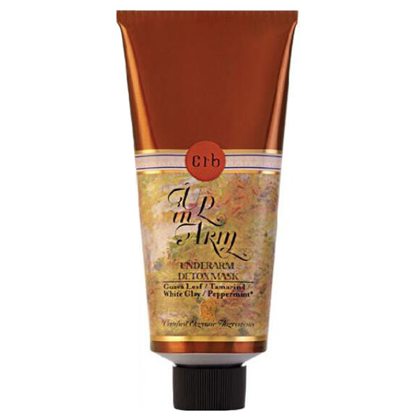 รีวิว Erb Up in Arm Underarm Detox Mask รีวิวจากผู้ใช้จริง By Cosmenet ...