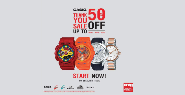 CASIO THANK YOU SALE up to 50%