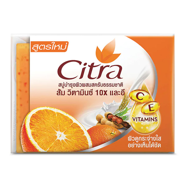 รีวิว Citra Bar Soap Orange Vitamin C&E รีวิวจากผู้ใช้จริง By Cosmenet ...