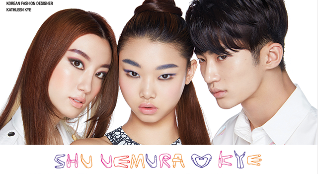 Shu Uemura "get the KYE-WAVE!"