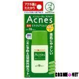 รีวิว Mentholatum Mentholatum Acnes UV tinted milk รีวิวจากผู้ใช้จริง ...