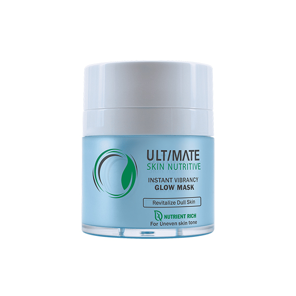 รีวิว Ultimate Skin Nutritive Instant Vibrancy Glow Mask รีวิวจากผู้ใช้ ...
