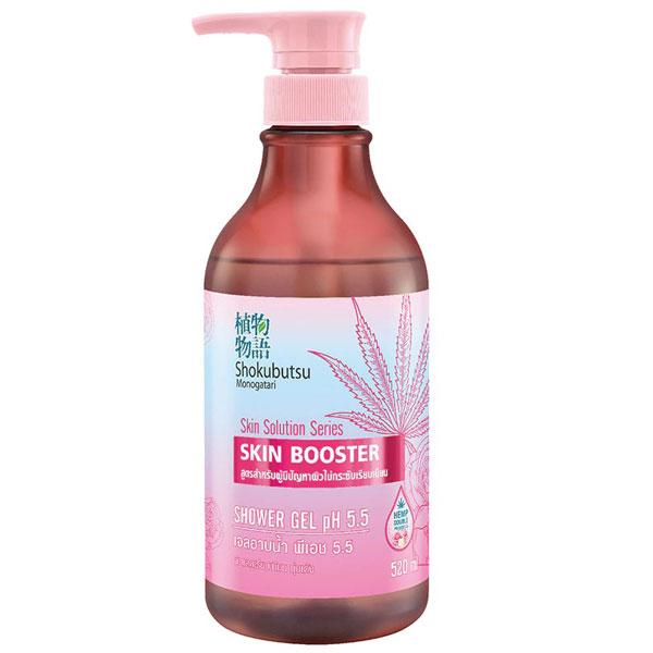 รีวิว Shokubutsu Monogatari Skin Solution Series รีวิวจากผู้ใช้จริง By ...