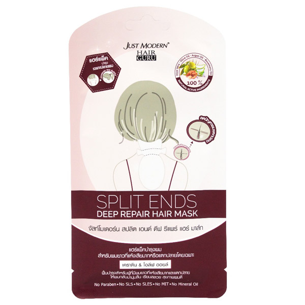 รีวิว Just Modern Split Ends Deep Repair Mask รีวิวจากผู้ใช้จริง By ...