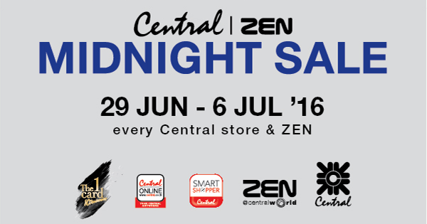 ช้อปให้หมดพลังตั้งแต่เช้ายันดึก!!