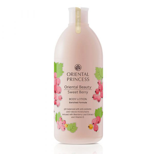 รีวิว Oriental Beauty Sweet Berry Body Lotion