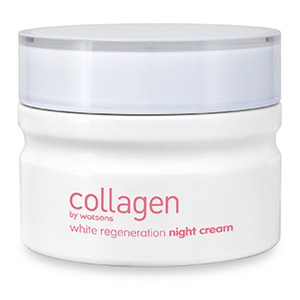 รีวิว Collagen by Watsons Collagen White Regeneration Night Cream รีวิว ...