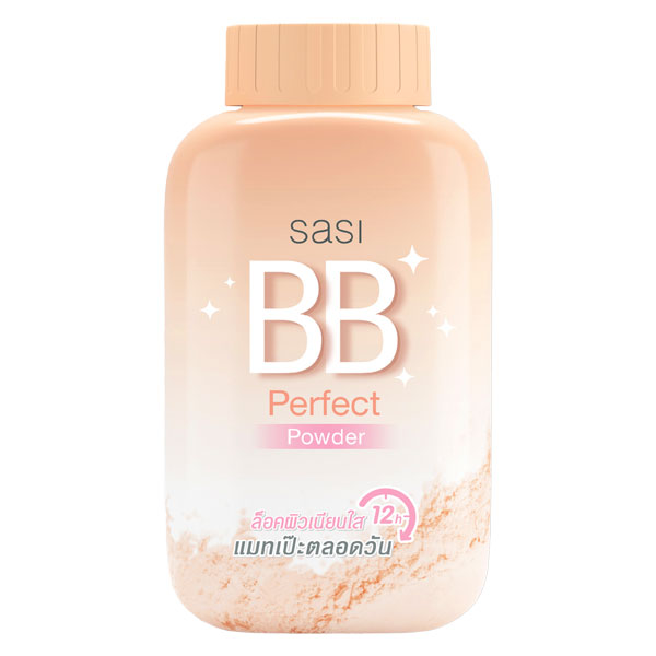 รีวิว Sasi BB Perfect Powder รีวิวจากผู้ใช้จริง By Cosmenet.in.th