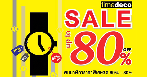 Time Deco Sale Up To 80%