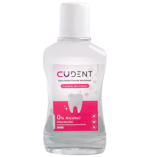 รีวิว CUDENT Extra Shield Fluoride Mouthwash รีวิวจากผู้ใช้จริง By ...
