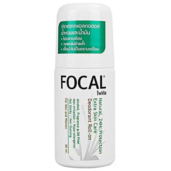 รีวิว Focal Deodorant Roll On รีวิวจากผู้ใช้จริง By Cosmenet.in.th