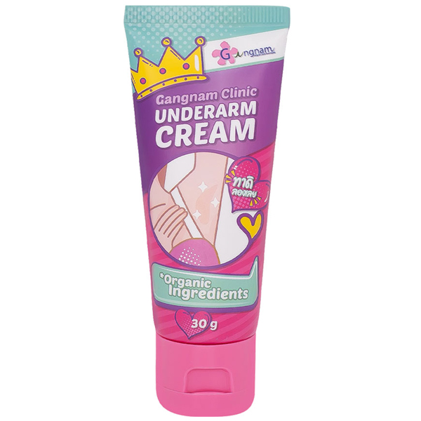 รีวิว Gangnam Clinic Underarm Cream รีวิวจากผู้ใช้จริง By Cosmenet.in.th