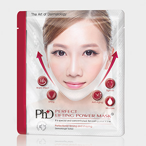 รีวิว PhD 1st Home Clinic ‘No Surgery’ Perfect Lifting Power Mask AC ...