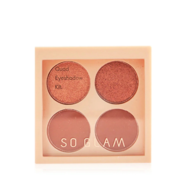 รีวิว SO GLAM Quad Eyeshadow Kit รีวิวจากผู้ใช้จริง By Cosmenet.in.th